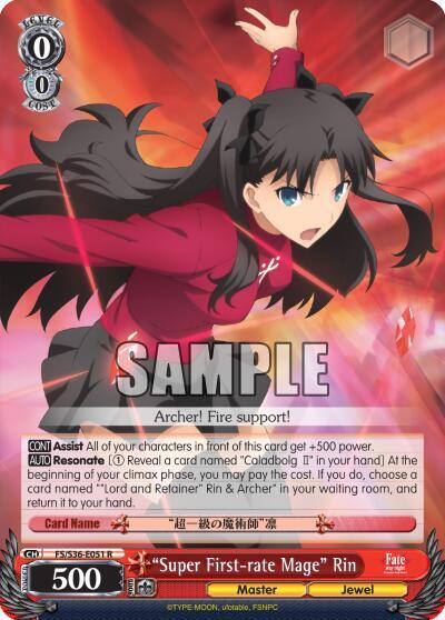 "Super First-rate Mage" Rin - Fate/stay night [Unlimited Blade Works ...