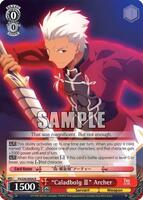 "Caladbolg II" Archer - Fate/stay night [Unlimited Blade Works] Vol. II ...