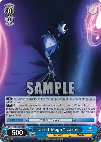 "Great Magic" Caster - Fate/stay night [Unlimited Blade Works] Vol. II ...