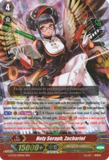Holy Seraph, Zachariel - G-FC03: Fighter's Collection 2016 - Cardfight ...