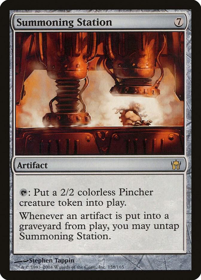 Bazaar of Baghdad - Arabian Nights - Magic: The Gathering