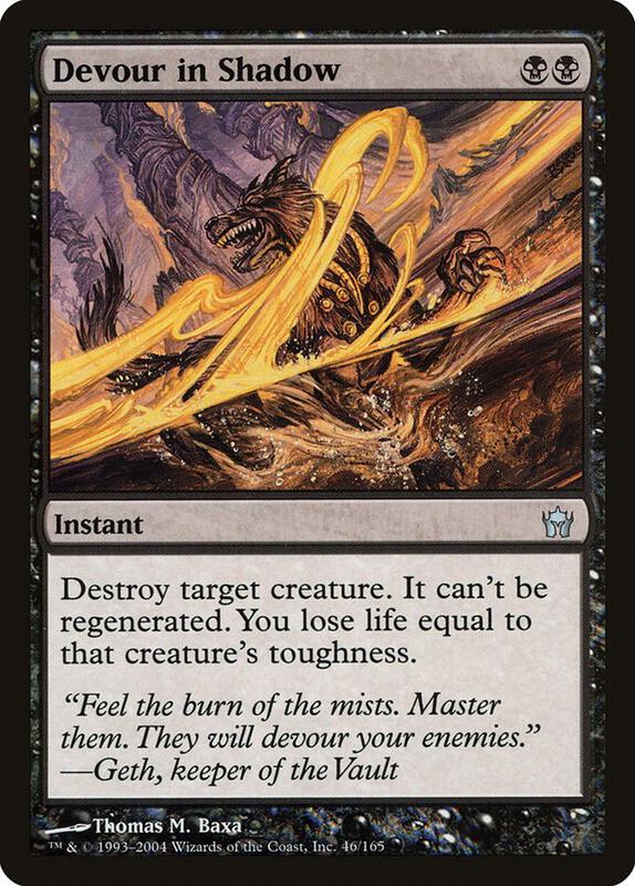 Devour in Shadow - Fifth Dawn - Magic: The Gathering - TCGplayer.com