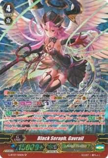 Black Seraph, Gavrail (SP) - G-BT07: Glorious Bravery of Radiant Sword - Cardfight Vanguard