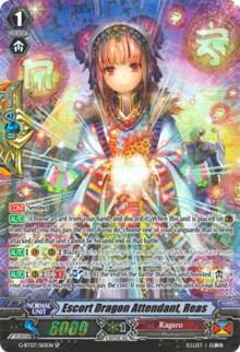 Escort Dragon Attendant, Reas (SP) - G-BT07: Glorious Bravery of Radiant Sword - Cardfight Vanguard