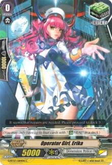 Operator Girl, Erika - G-BT07: Glorious Bravery of Radiant Sword - Cardfight Vanguard