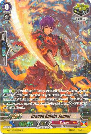 Dragon Knight, Jannat (SP) - G-BT07: Glorious Bravery of Radiant Sword - Cardfight Vanguard