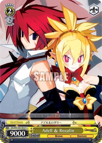 Adell & Rozalin - Disgaea - Weiss Schwarz - TCGplayer.com