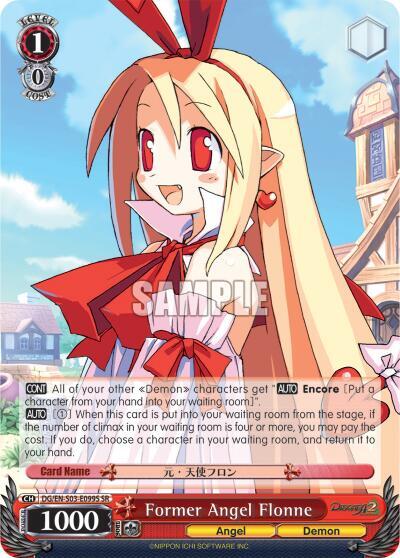 Former Angel, Flonne (SR) - Disgaea - Weiss Schwarz - TCGplayer.com