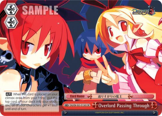 Overlord Passing Through (SR) - Disgaea - Weiss Schwarz - TCGplayer.com