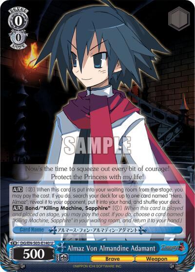Almaz Von Almandine Adamant - Disgaea - Weiss Schwarz - TCGplayer.com