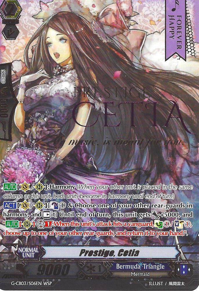 Prestige, Cetia (Wedding SP) - G-CB03: Blessing of Divas - Cardfight Vanguard - TCGplayer.com