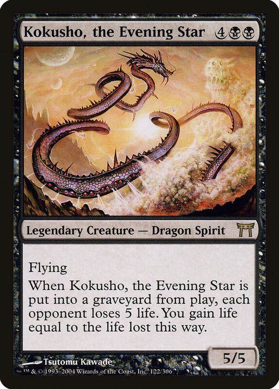 Koma, Cosmos Serpent - Kaldheim - Magic: The Gathering - TCGplayer.com