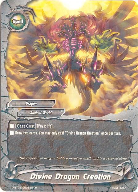Divine Dragon Creation - Roar! Invincible Dragon!! - Future Card ...