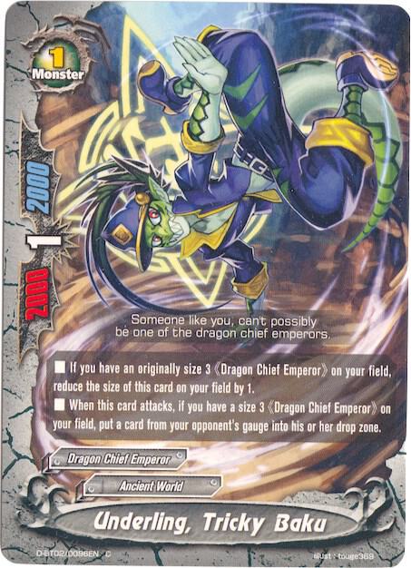 Underling, Tricky Baku - Roar! Invincible Dragon!! - Future Card ...