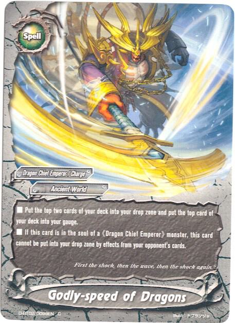 Godly-speed of Dragons - Roar! Invincible Dragon!! - Future Card ...