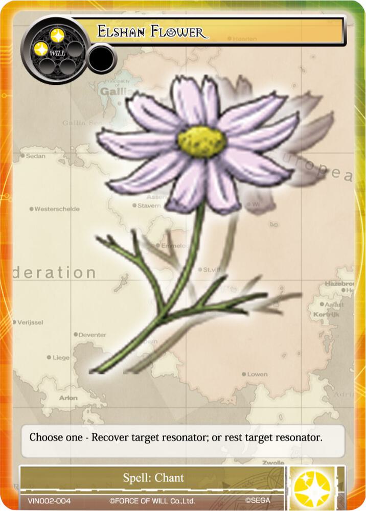 Elshan Flower - Vingolf 2 - Valkyria Chronicles - Force of Will ...