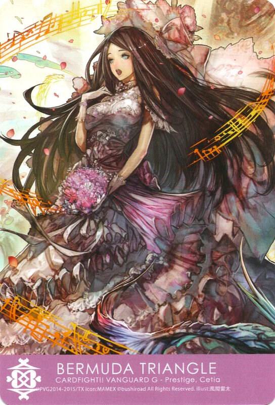 Bermuda Triangle - Prestige, Cetia - Clan Cards - Cardfight Vanguard