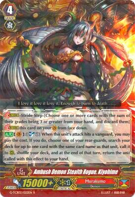 Ambush Demon Stealth Rogue, Kiyohime - G-TCB02: The GENIUS STRATEGY - Cardfight Vanguard ...