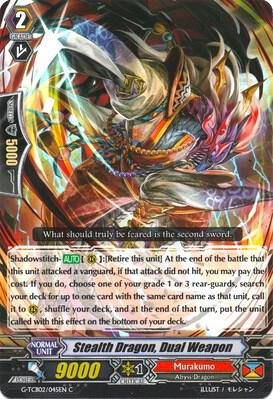 Stealth Dragon, Dual Weapon - G-TCB02: The GENIUS STRATEGY - Cardfight Vanguard - TCGplayer.com
