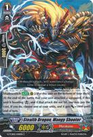 Stealth Dragon, Mangy Shooter - G-TCB02: The GENIUS STRATEGY - Cardfight Vanguard