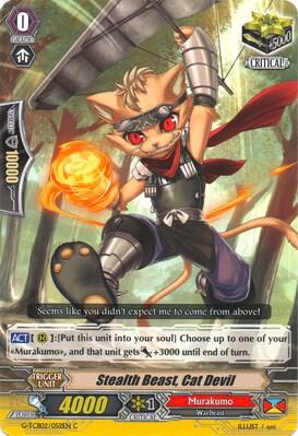Stealth Beast, Cat Devil - G-TCB02: The GENIUS STRATEGY - Cardfight Vanguard - TCGplayer.com