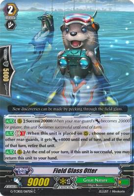 Field Glass Otter - G-TCB02: The GENIUS STRATEGY - Cardfight Vanguard - TCGplayer.com