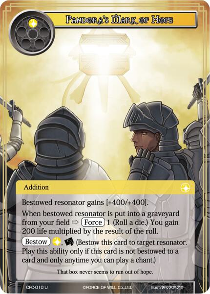 Pandora's Mark of Hope - Curse of the Frozen Casket - Force of Will ...
