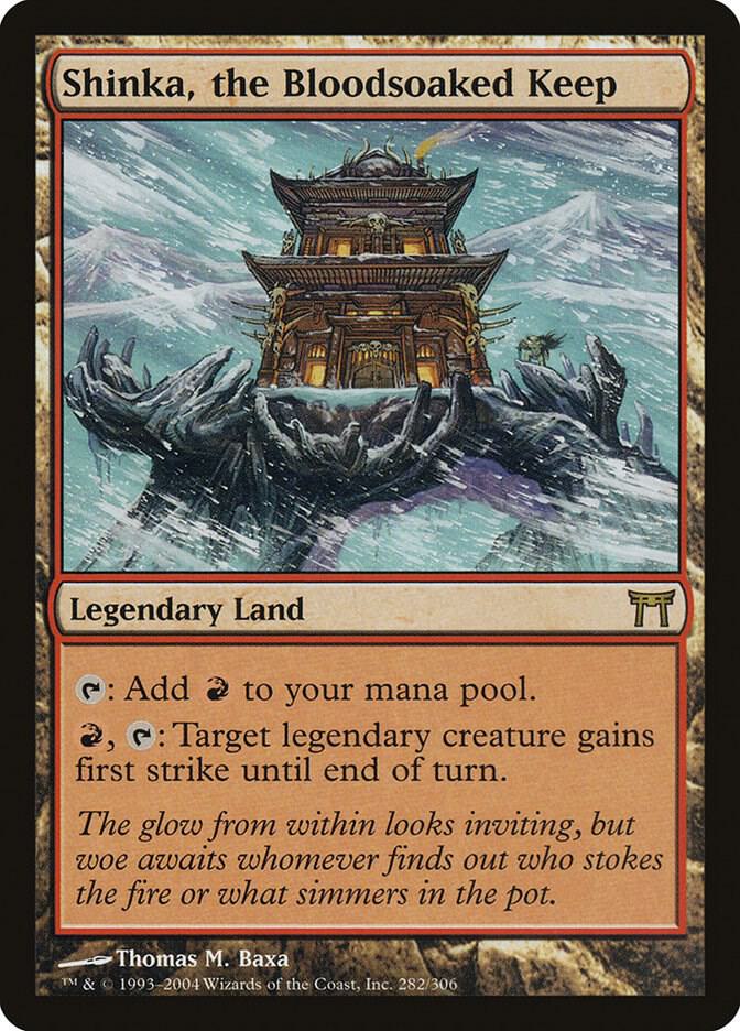 Yoshimaru, Ever Faithful - Secret Lair Drop Series - Magic: The Gathering