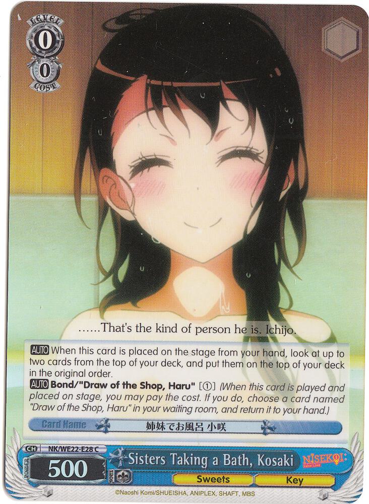 Sisters Taking a Bath, Kosaki (Parallel Foil) - NISEKOI Extra Booster ...