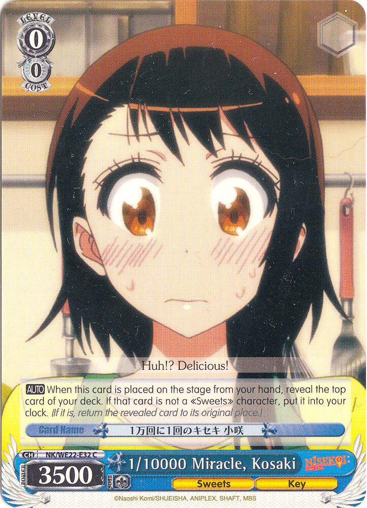 1/10000 Miracle, Kosaki - NISEKOI Extra Booster - Weiss Schwarz ...