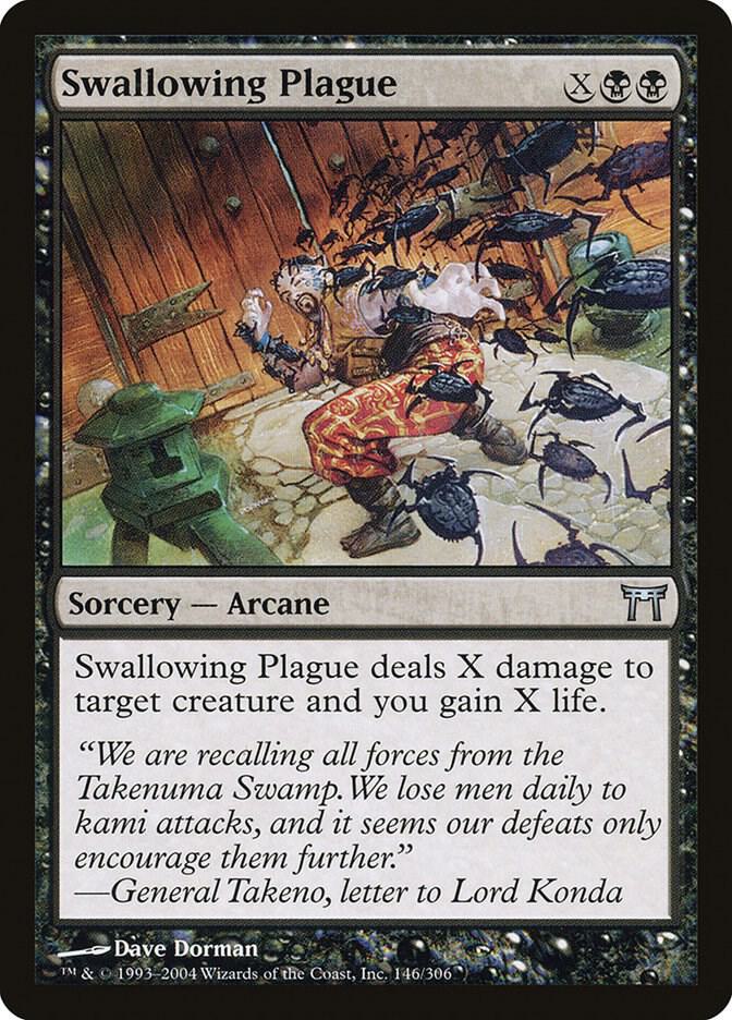 Swallowing Plague - Champions of Kamigawa - Magic: The Gathering ...