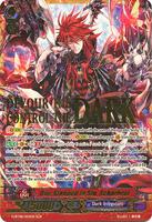 One Steeped in Sin, Scharhrot (SGR) - G-BT08: Absolute Judgment - Cardfight Vanguard