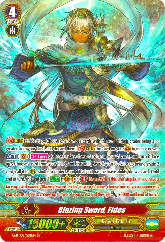 Blazing Sword, Fides (SP) - G-BT08: Absolute Judgment - Cardfight Vanguard