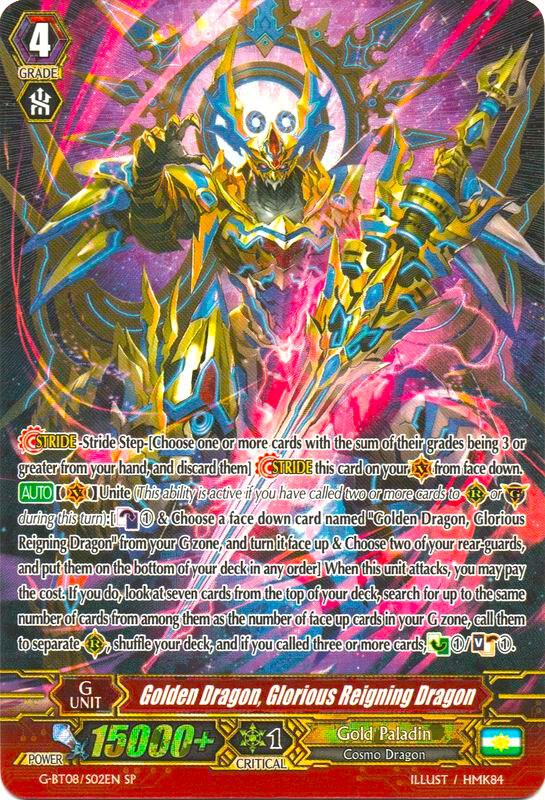 Golden Dragon, Glorious Reigning Dragon (SP) - G-BT08: Absolute Judgment - Cardfight Vanguard