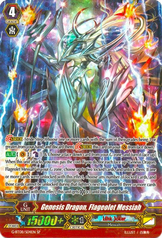 Genesis Dragon, Flageolet Messiah (SP) - G-BT08: Absolute Judgment - Cardfight Vanguard
