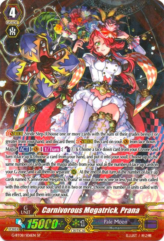 Carnivorous Megatrick, Prana (SP) - G-BT08: Absolute Judgment - Cardfight Vanguard