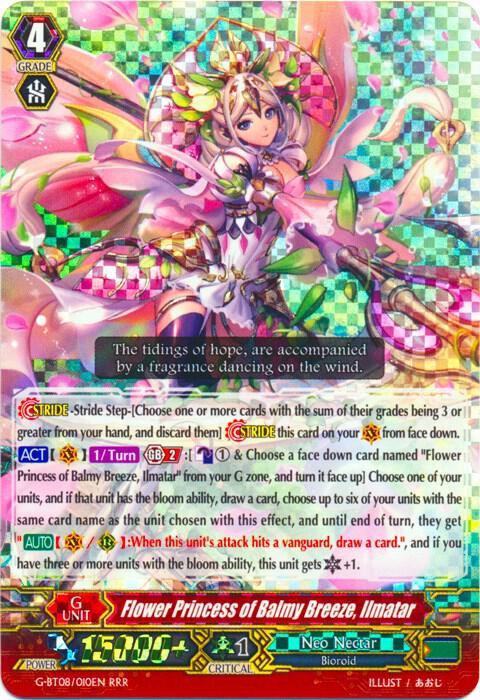 Flower Princess of Balmy Breeze, Ilmatar - G-BT08: Absolute Judgment - Cardfight Vanguard