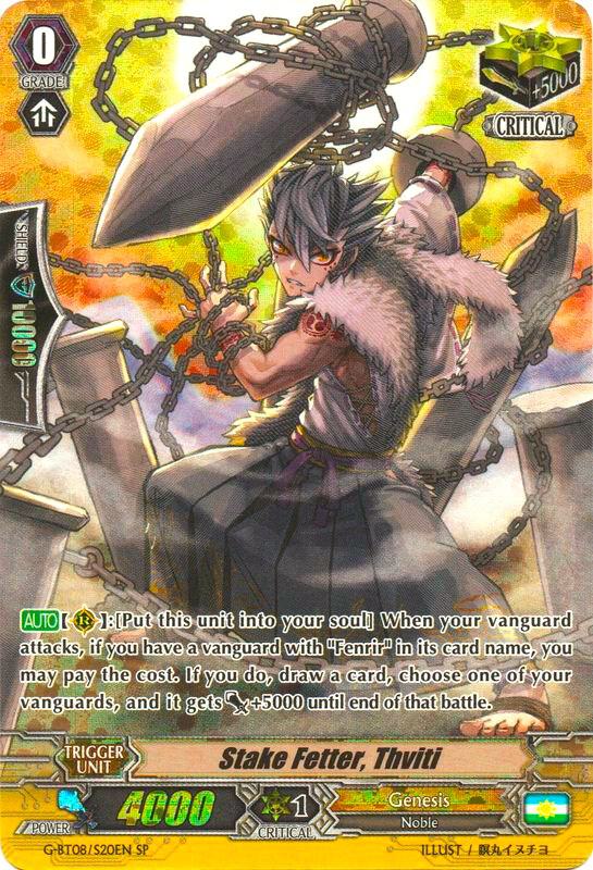 Stake Fetter, Thviti (SP) - G-BT08: Absolute Judgment - Cardfight Vanguard