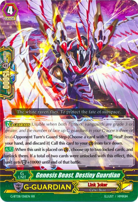 Genesis Beast, Destiny Guardian - G-BT08: Absolute Judgment - Cardfight Vanguard