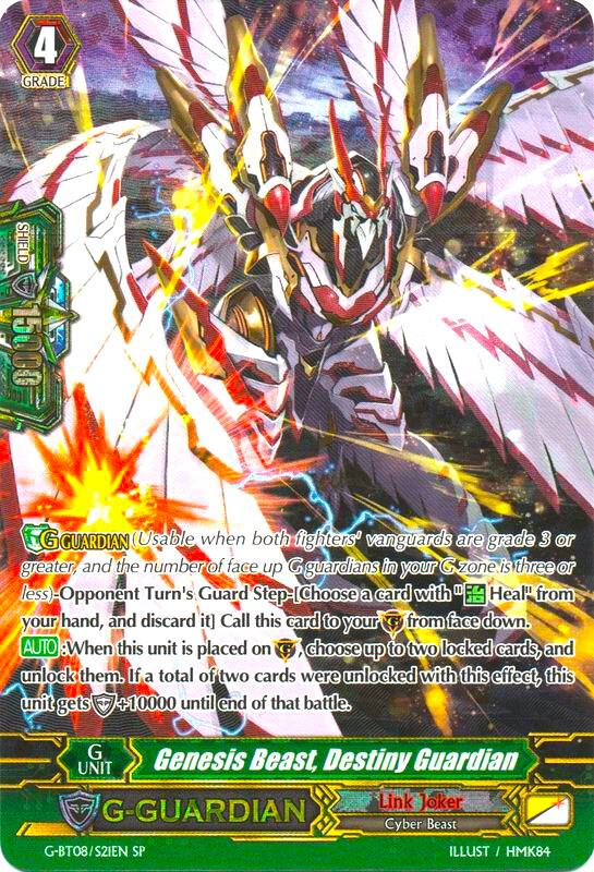 Genesis Beast, Destiny Guardian (SP) - G-BT08: Absolute Judgment - Cardfight Vanguard