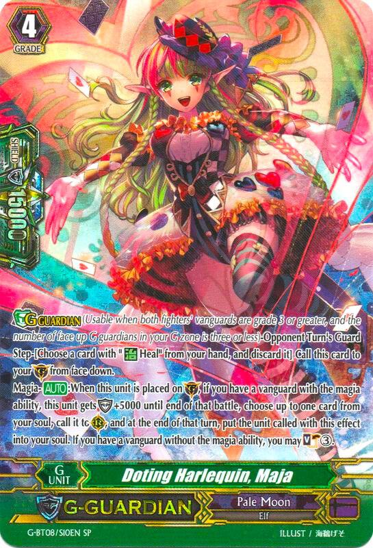 Doting Harlequin, Maja (SP) - G-BT08: Absolute Judgment - Cardfight Vanguard - TCGplayer.com