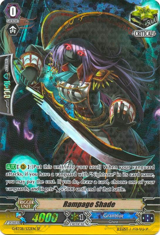 Rampage Shade (SP) - G-BT08: Absolute Judgment - Cardfight Vanguard