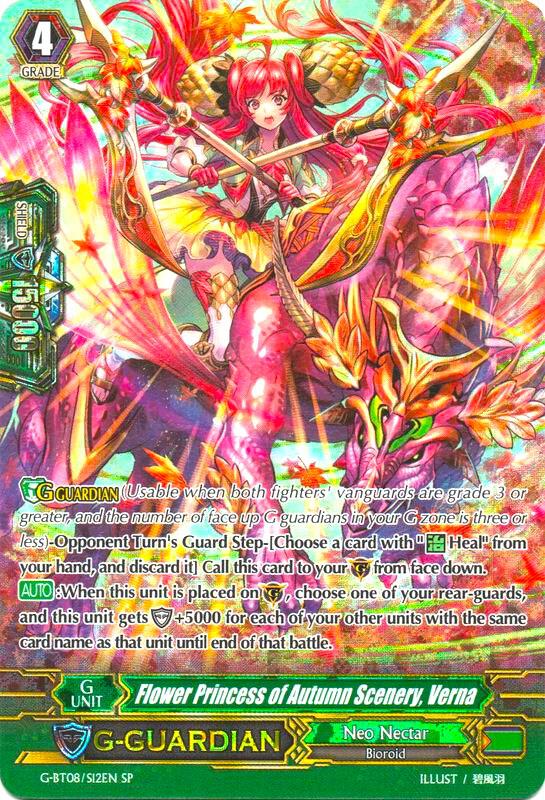 Flower Princess of Autumn Scenery, Verna (SP) - G-BT08: Absolute Judgment - Cardfight Vanguard ...