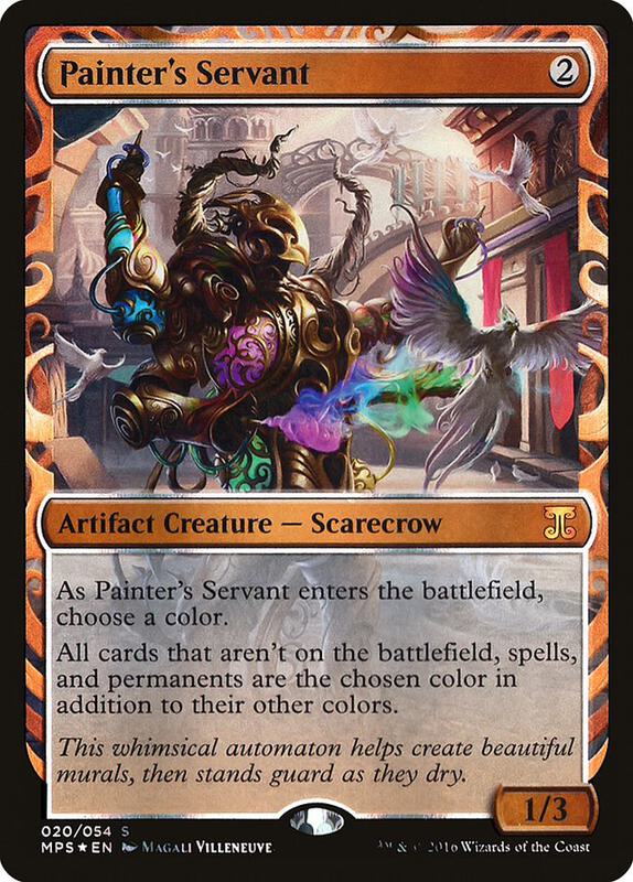 Sol Ring - Masterpiece Series: Kaladesh Inventions - Magic: The Gathering