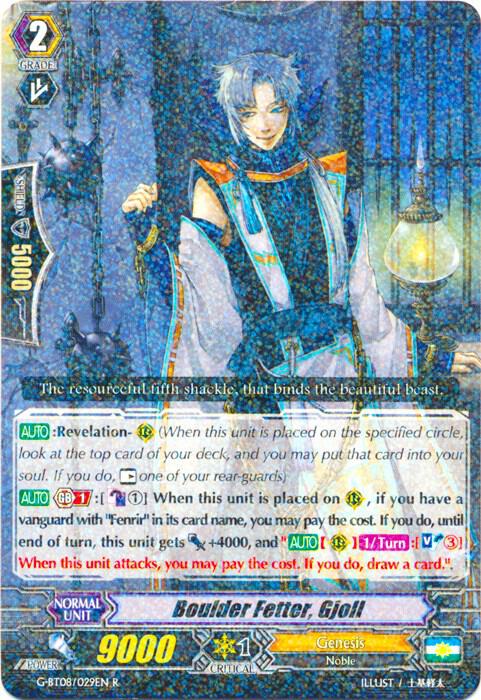 Boulder Fetter, Gjoll - G-BT08: Absolute Judgment - Cardfight Vanguard
