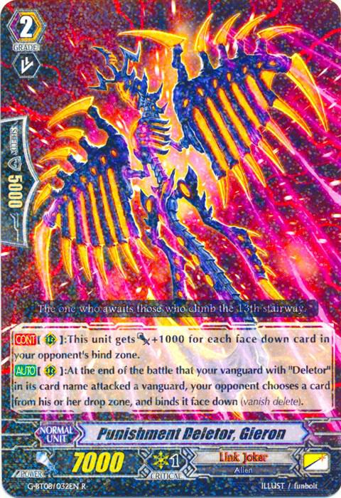 Punishment Deletor, Gieron - G-BT08: Absolute Judgment - Cardfight ...