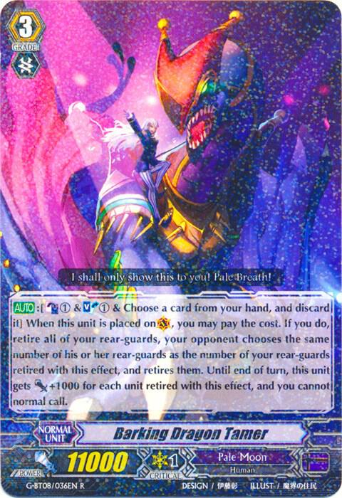 Barking Dragon Tamer - G-BT08: Absolute Judgment - Cardfight Vanguard