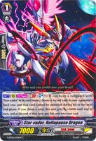 Star-vader, Heliopause Dragon - G-BT08: Absolute Judgment - Cardfight Vanguard