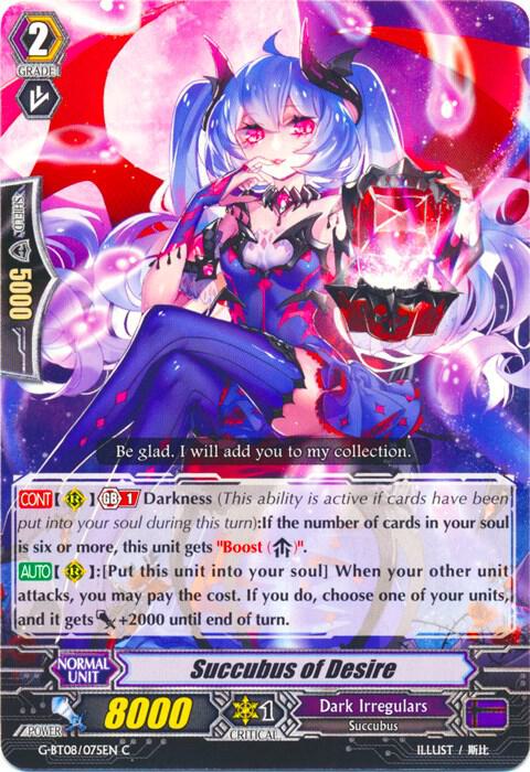 Succubus of Desire - G-BT08: Absolute Judgment - Cardfight Vanguard
