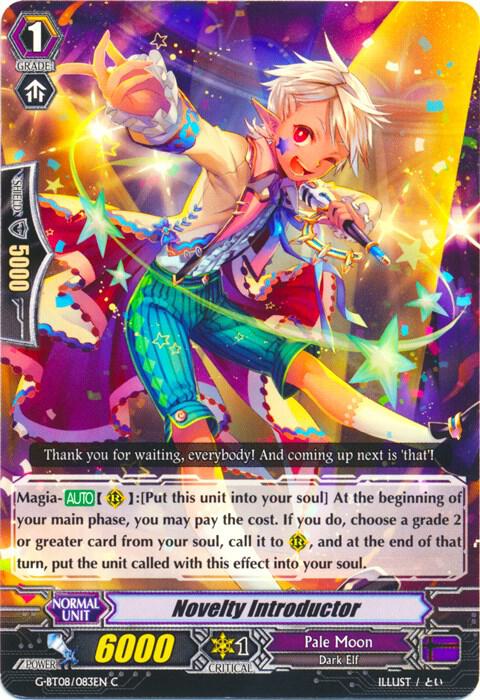 Novelty Introductor - G-BT08: Absolute Judgment - Cardfight Vanguard